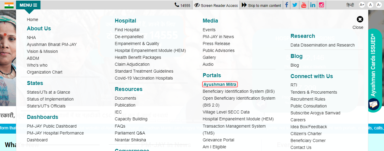 आयुष्मान भारत योजना रजिस्ट्रेशन ऑनलाइन कैसे करे? | Ayushman Bharat ...
